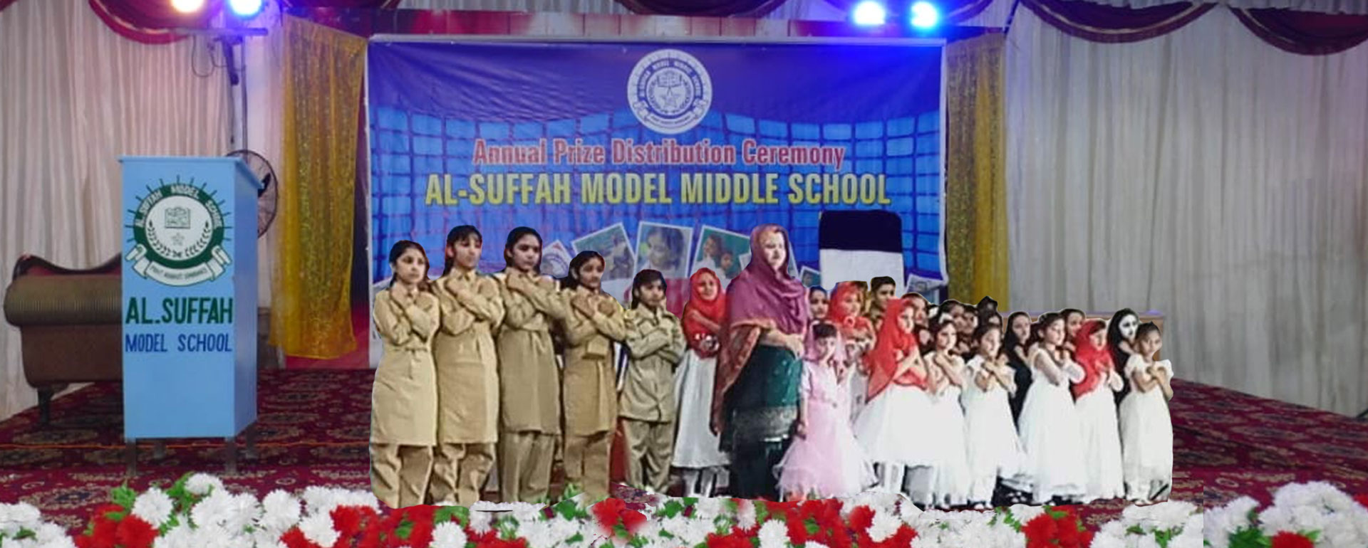 Al-Suffah Model Middle School - A School of the Future